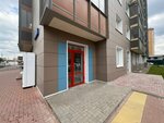 Bodyline. pro (Lermontova Street No:10к2), masaj salonları  Koroliov'dan