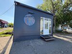 Tepliy ugolok (ulitsa Zakharova No:6, selo Mamontovo), kafe  Altayski krayından