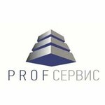 Prof-servis 63 (Antonova-Ovseenko Street No:44А), evden eve nakliye  Samara'dan