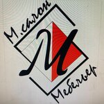 Мебельер (ulitsa Rudnitskoy No:3), mobilya mağazaları  Gus‑Hrustalny'den