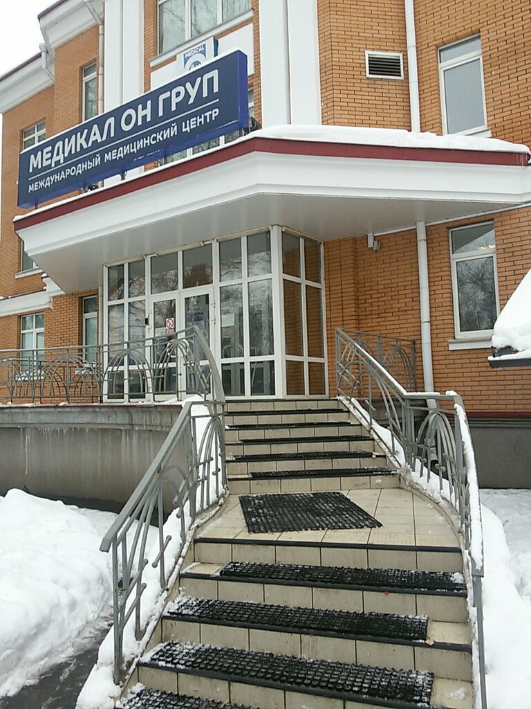 i̇nşaat ekipmanı kiralama Урбан Техник, Odintsovo, foto