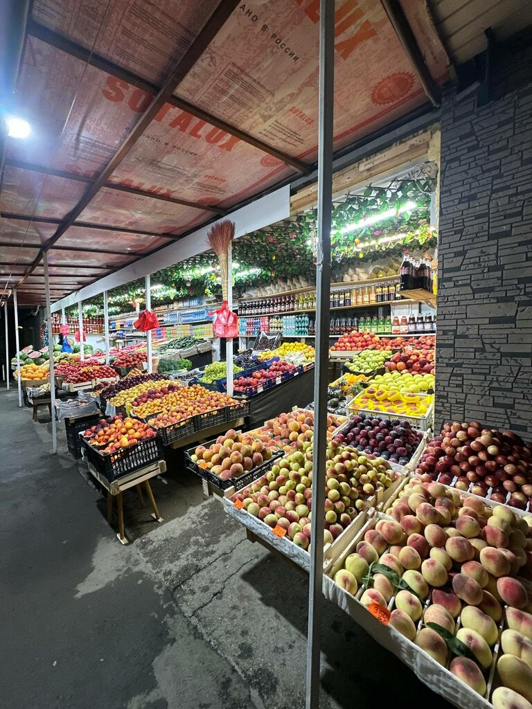 Manavlar Фрукты и овощи, Novosibirsk, foto