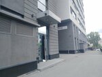 Иверт (Sakko i Vantsetti Street No:77), yönetim ofisi  Novosibirsk'ten