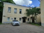 Культурно-досуговое объединение г. о. Серпухов (Sovetskaya ulitsa No:19), kültür ocakları  Serpuhov'dan