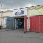 M-Motul (Vorovskogo Street No:111Б), otomobil servisi  Kirov'dan