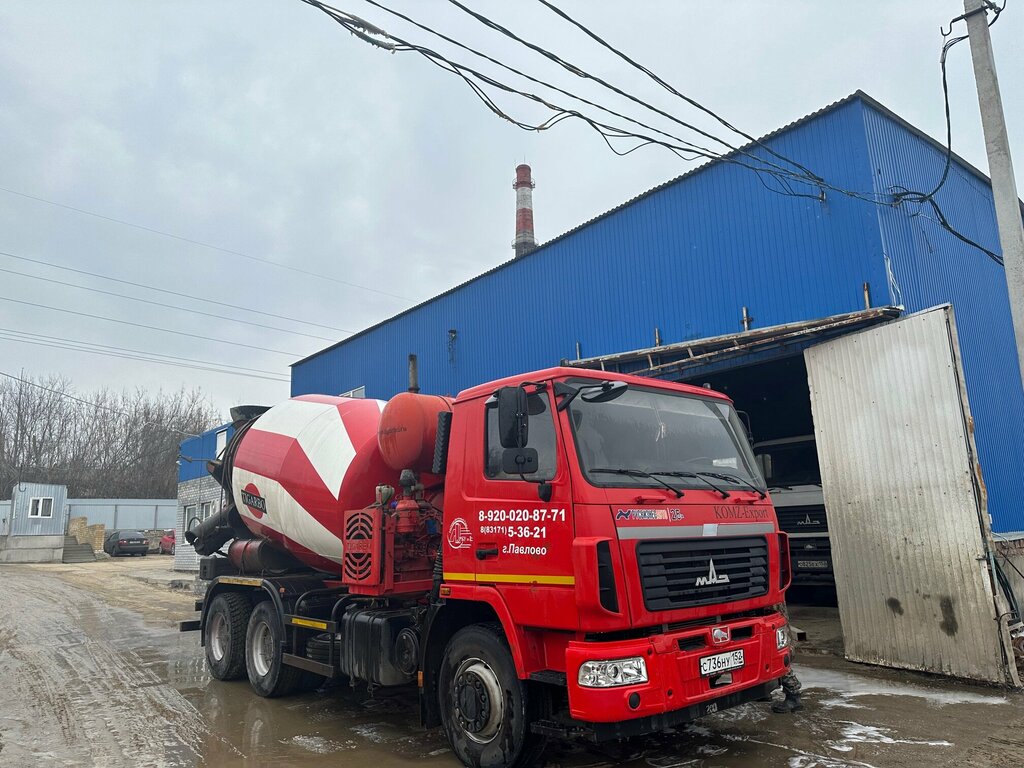 Beton ve beton ürünleri üreticileri Pavlovsky beton, Pavlovo, foto