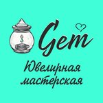 Gem (Karla Marksa Square No:7), kuyumcu atölyeleri  Novosibirsk'ten