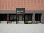 Sdf Man (Pionerskaya Street No:374Е), berberler  Maykop'tan