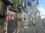 Mega star (M. Gogeberidze Street No:8, Chugureti District), al götür kahve  Tiflis'ten