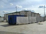 Элеганс (Lenin Square No:4), güzellik salonu  Serpuhov'dan