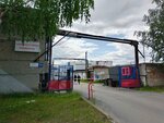 ГСК № 25 (Profsoyuzov Street No:70), garajlar  Surgut'tan