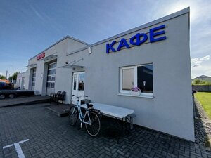 Кафе (Meliorativnaya ulitsa No:5к1, posyolok Maloye Isakovo, Russian Federation), kafe