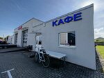 Кафе (Meliorativnaya ulitsa No:5к1, posyolok Maloye Isakovo), kafe  Kaliningradskaya oblastından