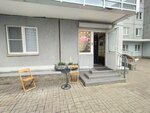 Podopractic Chernysheva Natalia (Optikov Street No:45к2), kuaför meslek eğitimi  Saint‑Petersburg'dan
