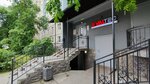 Magazin Santekhniki (Korolyova Avenue No:24к1), banyo ve klozet mağazaları  Saint‑Petersburg'dan