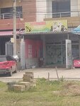 Veterinariq Polanco (Santa Cruz de la Sierra, Avenida Santos Dumont, 3), veteriner klinikleri  Santa‑Krus'tan