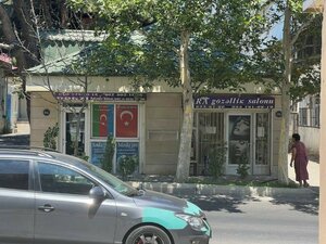 Tara gozellik salonu (Bakı, Badamdar district, Еziz Nеzеrov Street, 26A), güzellik salonu  Bakü'den