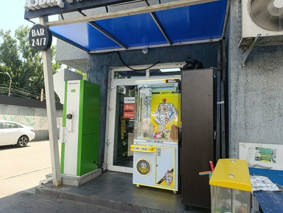 Market Patisson, Almatı, foto