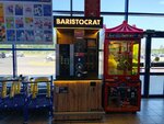 Baristocrat (ulitsa 30 let Pobedy No:74), kahve otomatı  Surgut'tan