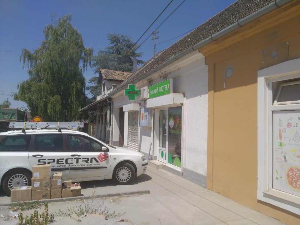 Eczaneler Janković, Güney Backa İlçesi, foto