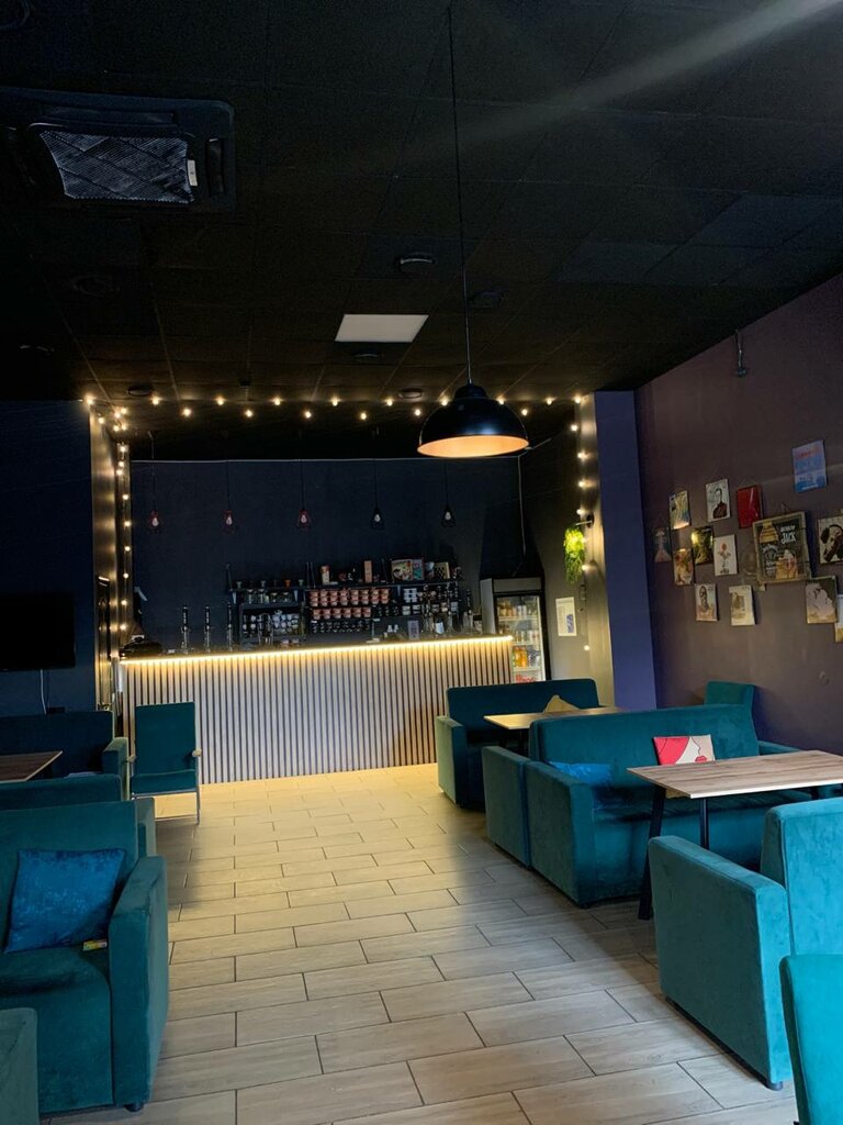 Nargile kafeler Gilany lounge, Belgorod, foto