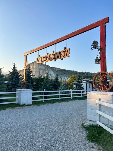 Resort oteller, tesisler Cowboy, Kırım Cumhuriyeti, foto