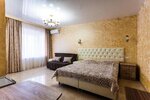 Izabella (ulitsa Tatyany Makarovoy No:8), otel  Gelencik'ten