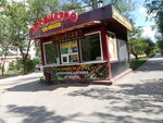 Арт Бистро на Углях (ulitsa Engelsa No:36Е), fast food  Voljski'den