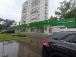 Wildberries (Yablochkova Street No:15), teslimat noktası  Moskova'dan
