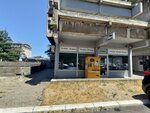 Pošta Srbije postamat (Vojvode Stepe Street No:114), parsel otomatı  Belgrad'dan