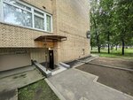 Wildberries (Vyborgskaya Street No:4к1), teslimat noktası  Moskova'dan