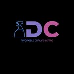Adc (2nd Volzhskaya Street No:1А), oto yıkama  Kostroma'dan