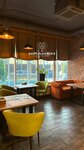 Кракен (Sovkhoznaya ulitsa No:1к6), bar  Krasnodar'dan