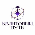 Квантовый путь (Bagrationovsky Drive No:5Ак1), spritüel arınma merkezi  Moskova'dan