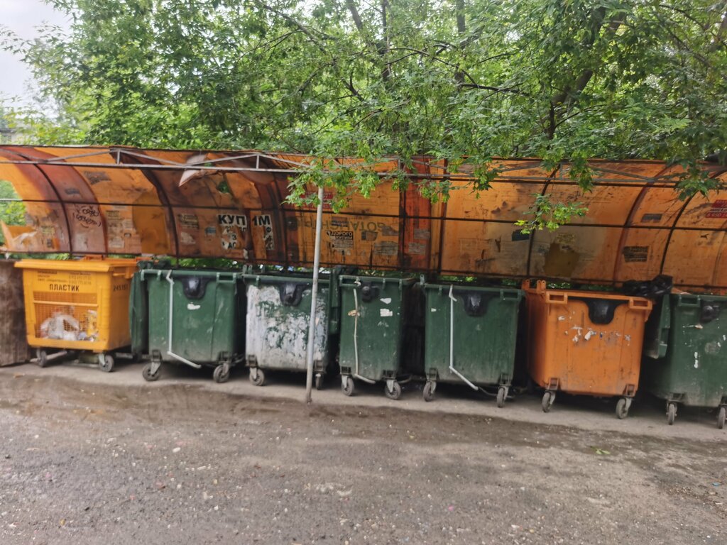 Çöp alanları Trash and garbage disposal area, Yekaterinburg, foto