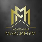 Maximum (Komitetskaya Street No:10А), emlak ofisi  Pereslavl‑Zalesski'den