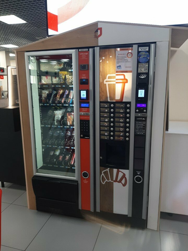 Vendomat Сиба. кафе, Kolpino, foto