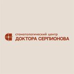 Dental center Dr. Serpionov's (Bolshaya Sadovaya Street No:34А), özel ağız ve diş sağlığı klinikleri ve muayenehaneleri  Rostov‑na‑Donu'dan