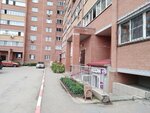 Магия маникюра (Shirokaya street No:19/1), manikür-pedikür  Novosibirsk'ten