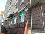 Realtor in Primorsky district (Bogatyrskiy Avenue No:66к1), emlak ofisi  Saint‑Petersburg'dan