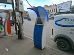 Tbc (Giorgi Chitaia Street No:39A), ödeme terminali  Tiflis'ten