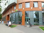 Апартаменты Hanaka на Изумрудной 18 (Moscow, Izumrudnaya Street, 18), hotel  Moskova'dan