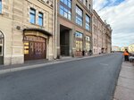 Бизнес-центр (Moyka River Embankment No:55), i̇ş merkezi  Saint‑Petersburg'dan