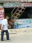 Fifa yatayat (Bagmati, Kathmandu District, Tokha Municipality, Ward 9, Kathmandu Ring Road, 7), otobüs biletleri  Katmandu'dan