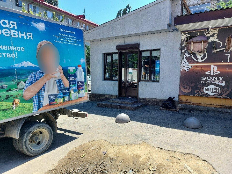 Market Гастроном 32, Makhachkala, foto