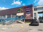 Naola (Maksima Gorkaga Street No:91, Grodna), endüstriyel altyapı  Grodno'dan