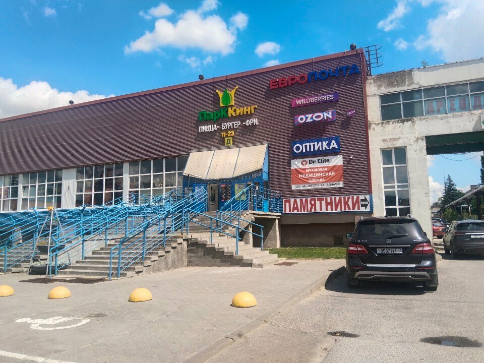 Endüstriyel altyapı Naola, Grodno, foto