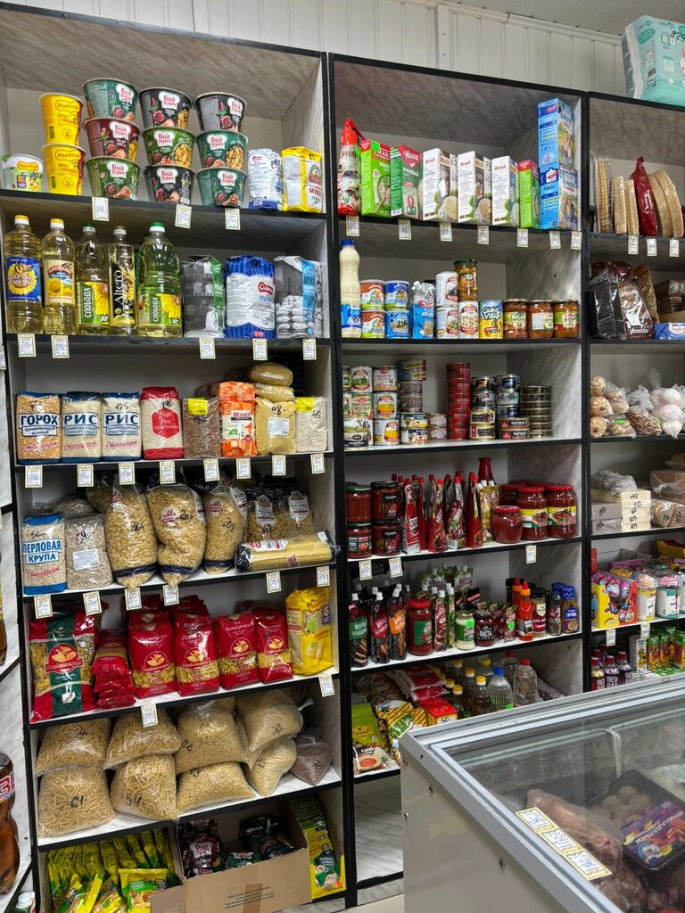 Market Удача, Lipetskaya oblastı, foto