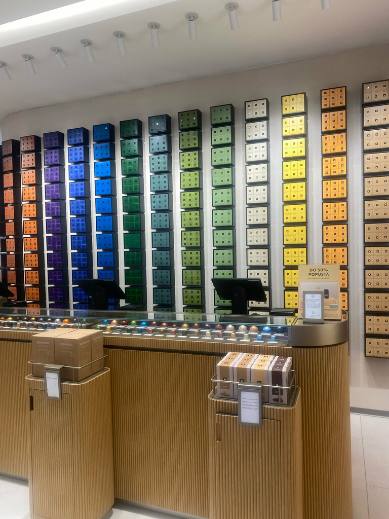 Kahve dükkanları Nespresso, Belgrad, foto