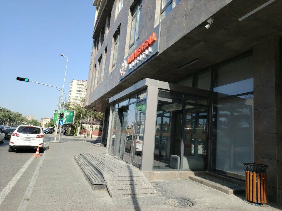 Tıp merkezleri ve klinikler Universal Hospital, Bakü, foto